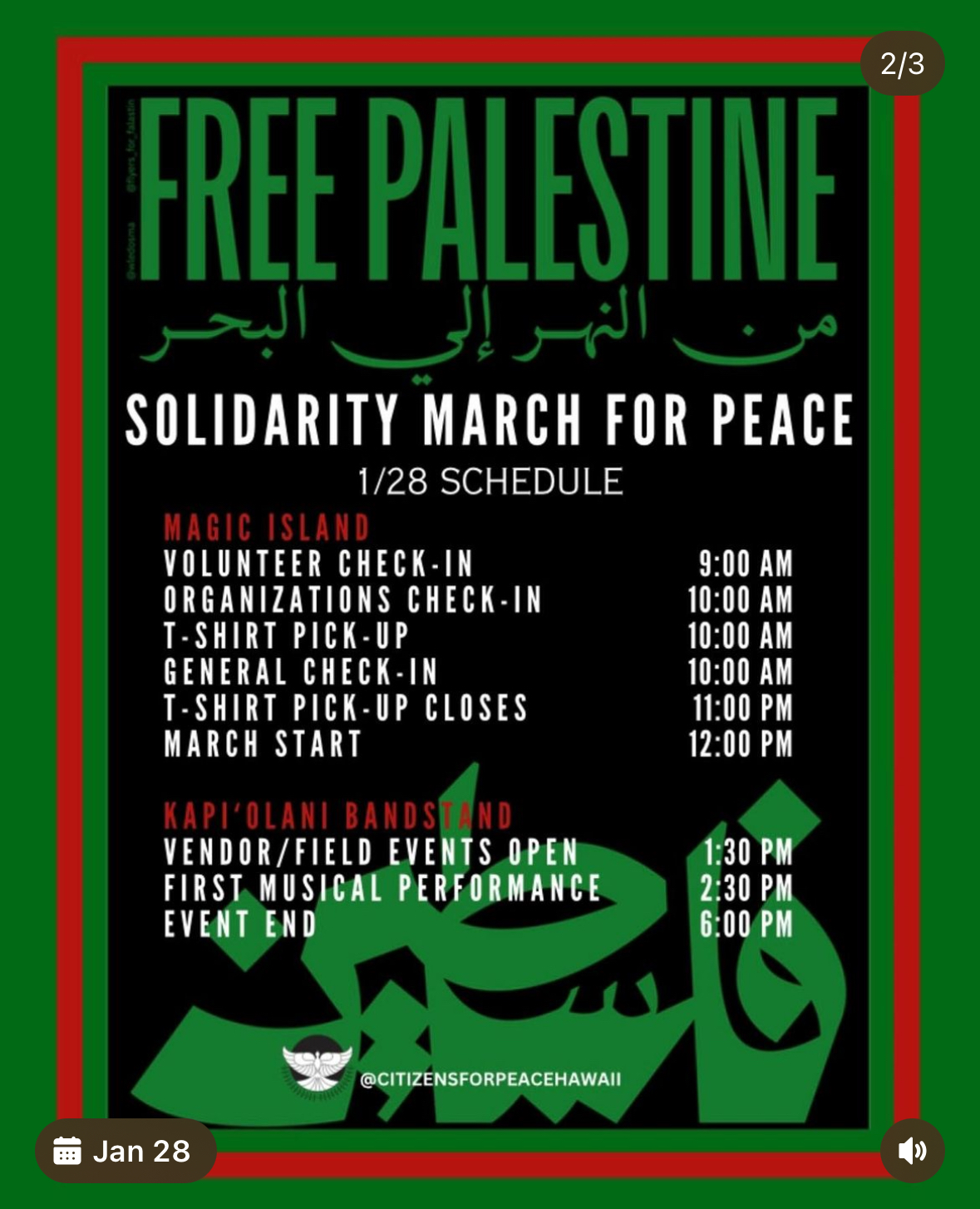 Announcements - Muslim Association of Hawaii (MAH)