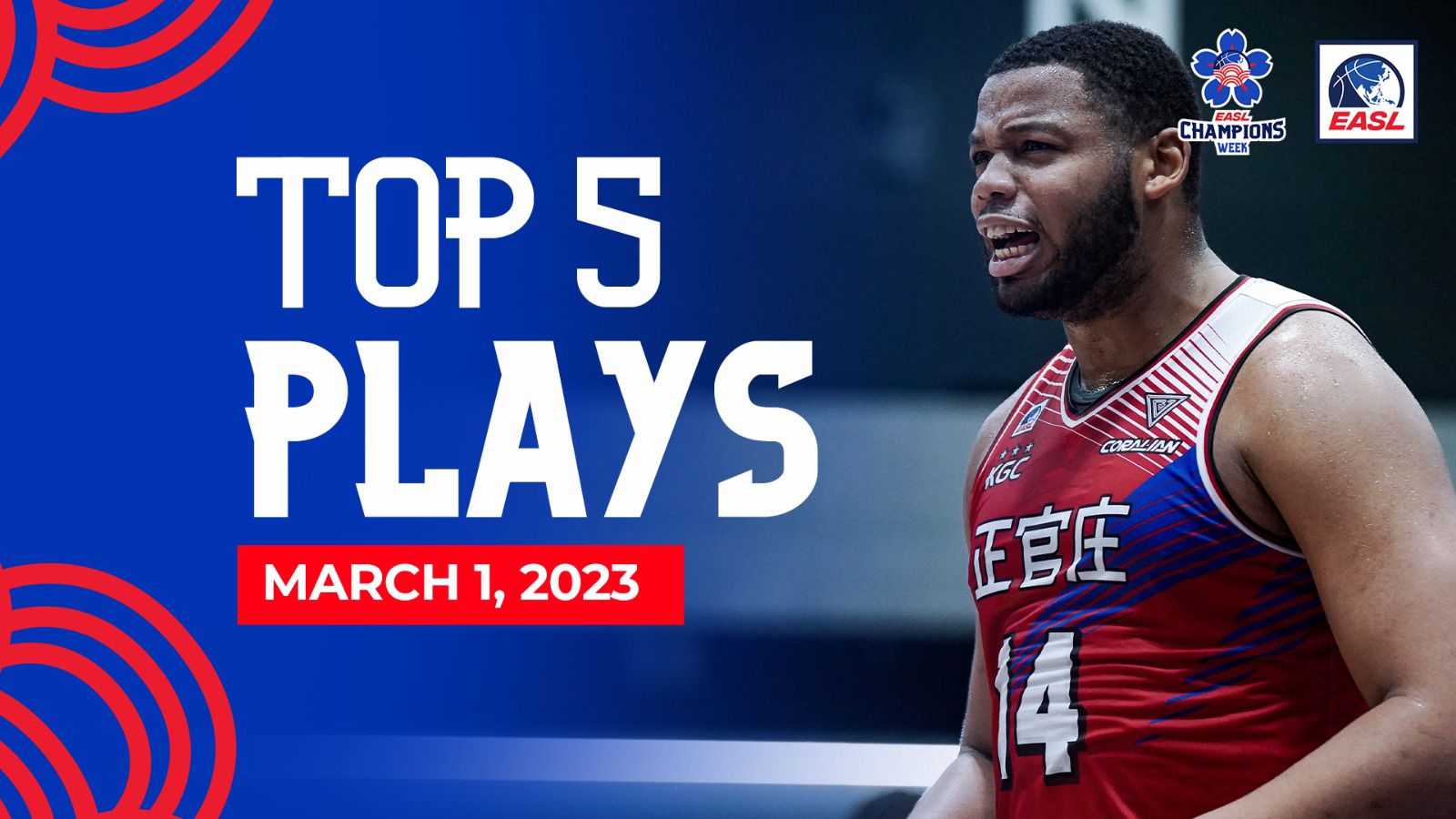 EASL Champions Week: March 1 Top 5 Plays | EASL