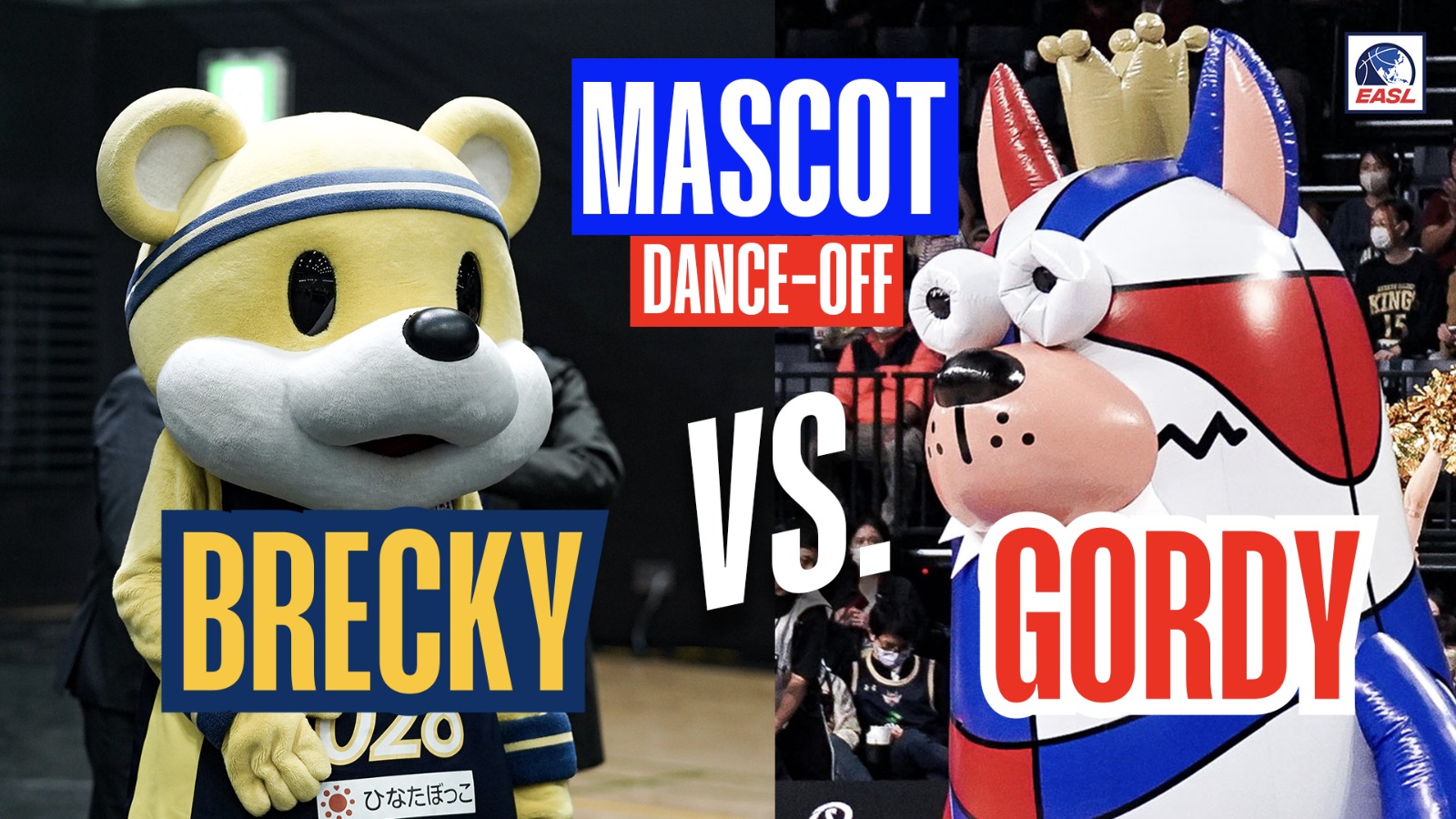DANCE OFF: Utsunomiya Brex' Brecky vs Ryukyu Golden Kings' Gordy | EASL