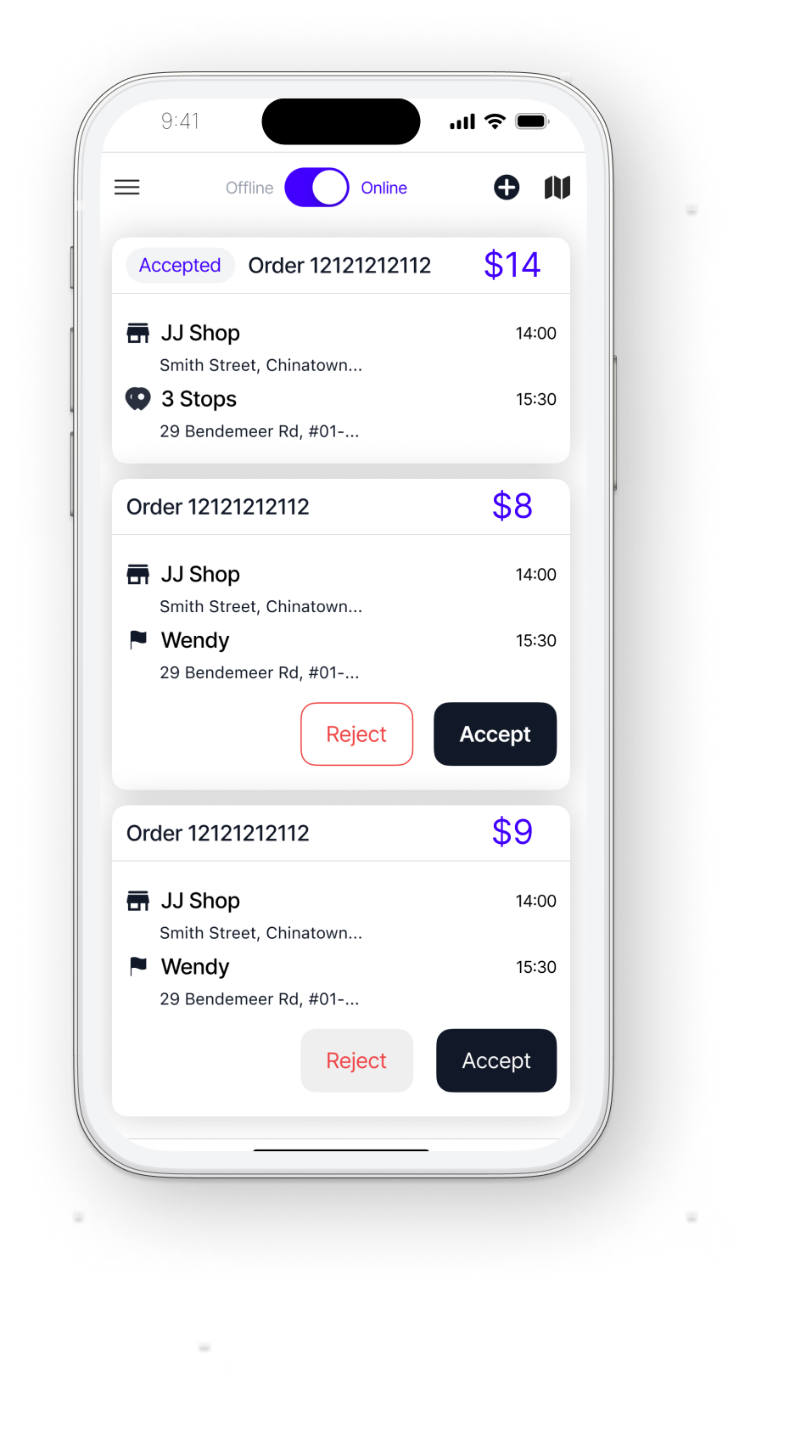 Guide to an Effective Dispatch Management System by Kosmo Delivery