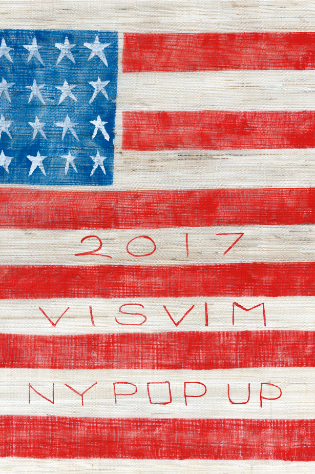 Visvim is Coming to New York City