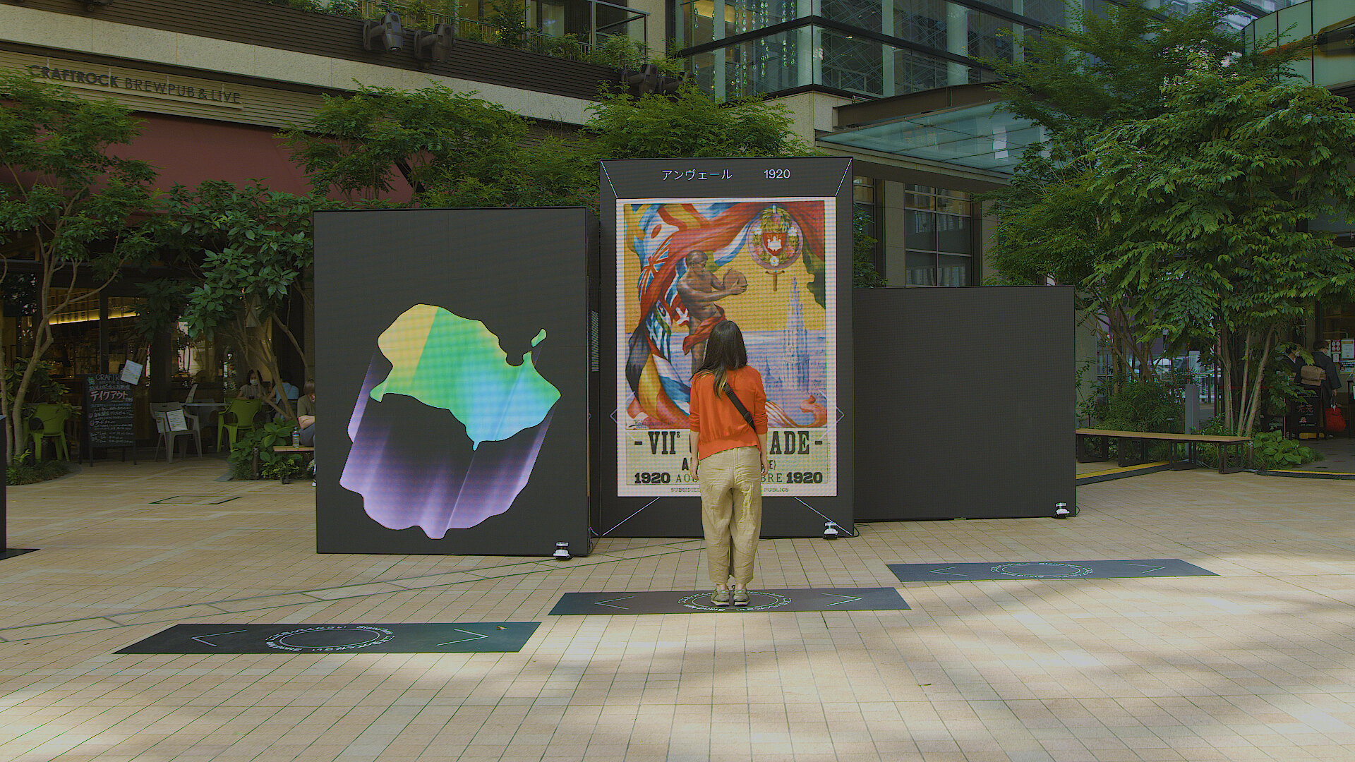 Olympic Agora | A cultural hub open ahead of 2020 Olympic Games in Tokyo