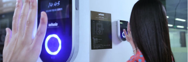 SMARTECH Asia Pacific | Contactless Thermal Palm Scanner