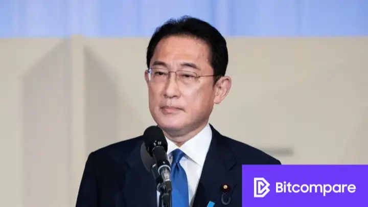 Japan To Ease Screening Process For Listing Virtual Tokens | Bitcompare