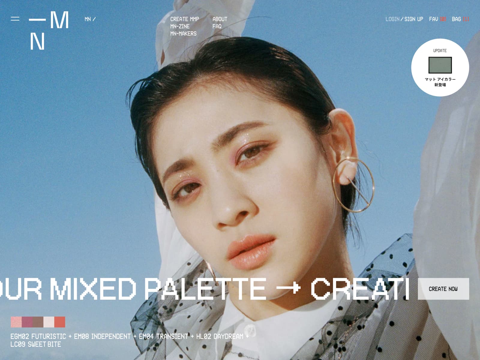 Ecommerce Design Awards | Winners | MN-Cosme