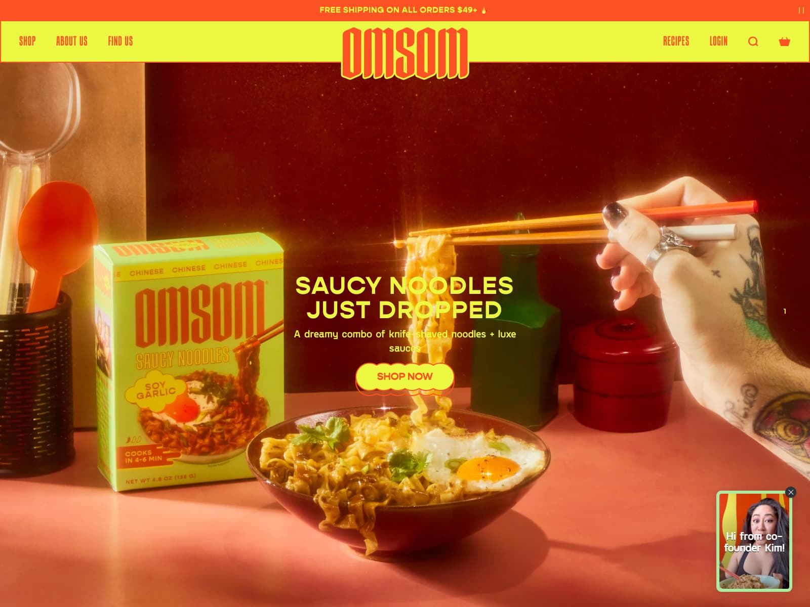 Ecommerce Design Awards | Winners | Omsom