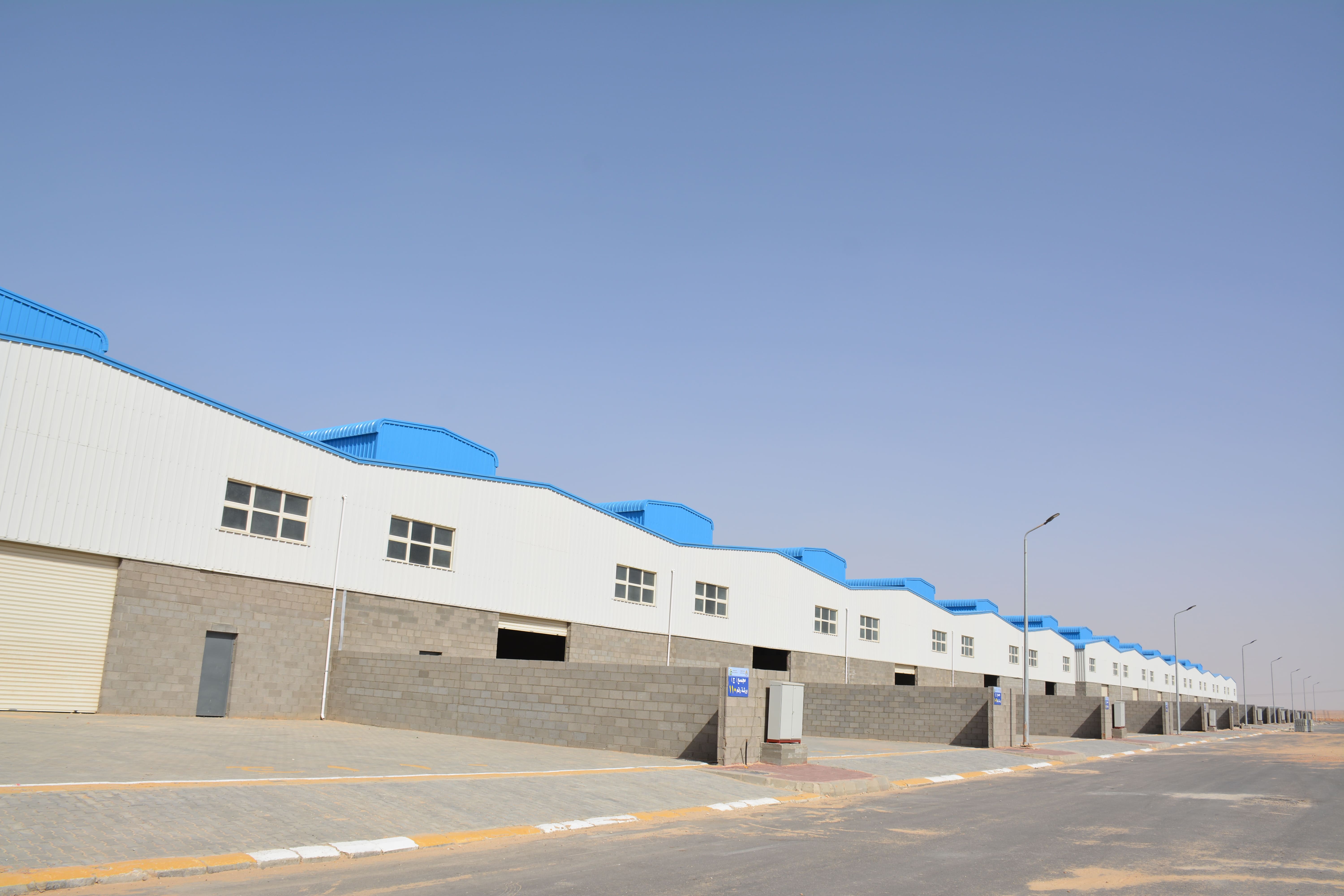 Industrial Workshops Complex