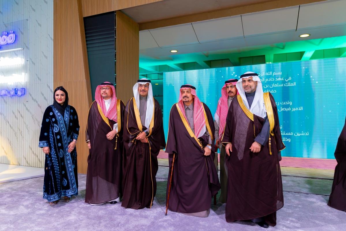 Grand Launch of Dr. Soliman Fakeeh Hospital Riyadh | Fakeeh Care Group
