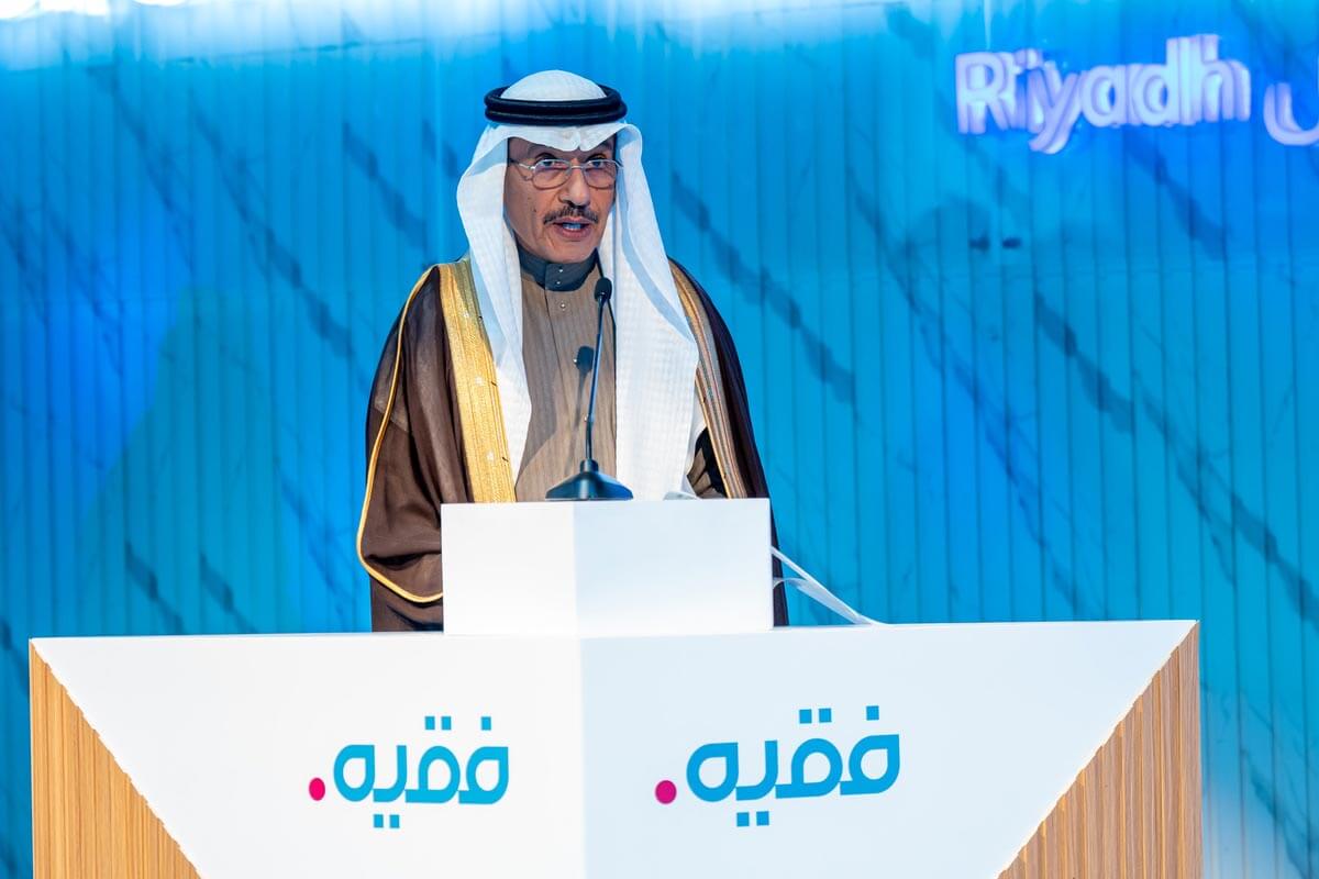 Grand Launch of Dr. Soliman Fakeeh Hospital Riyadh | Fakeeh Care Group