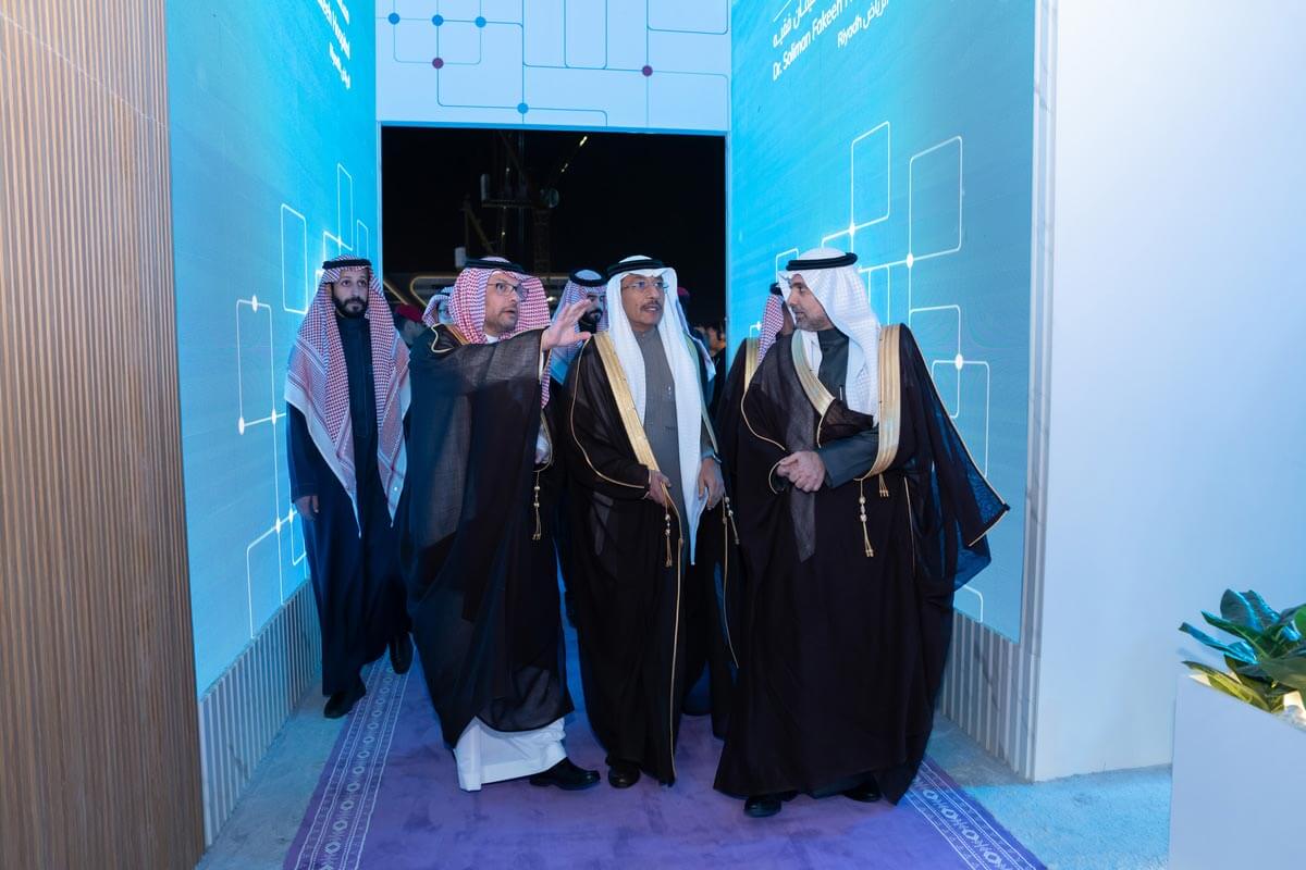 Grand Launch of Dr. Soliman Fakeeh Hospital Riyadh | Fakeeh Care Group