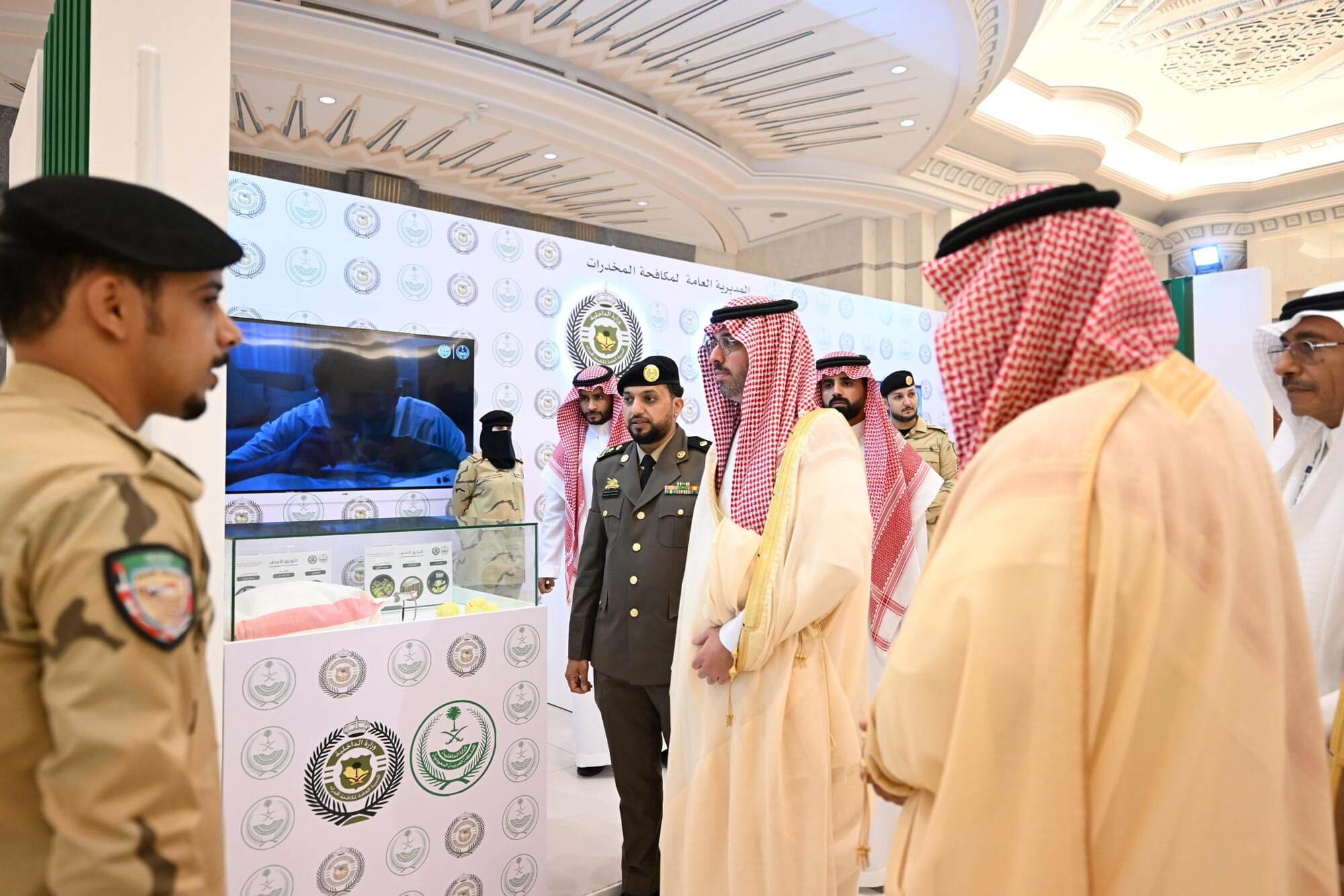 Launch of Dr. Manal Fakeeh Scientific Chair | Fakeeh Care Group