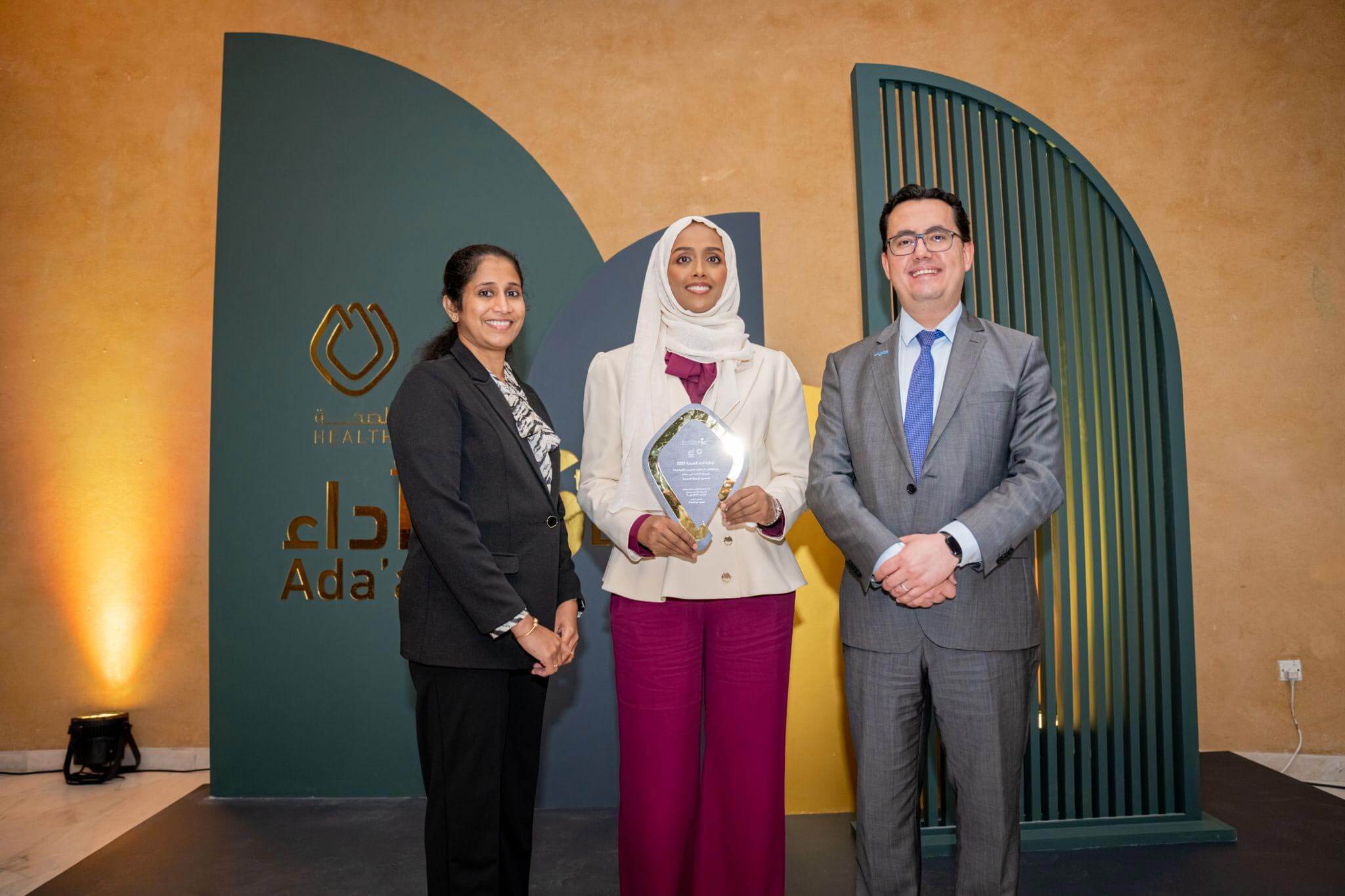 News and Media | Fakeeh Care Group