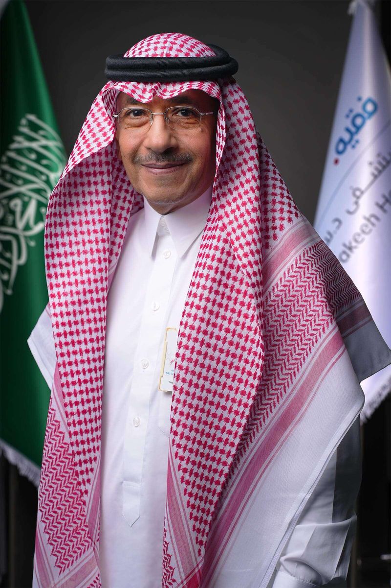 Board of Directors | Fakeeh Care Group