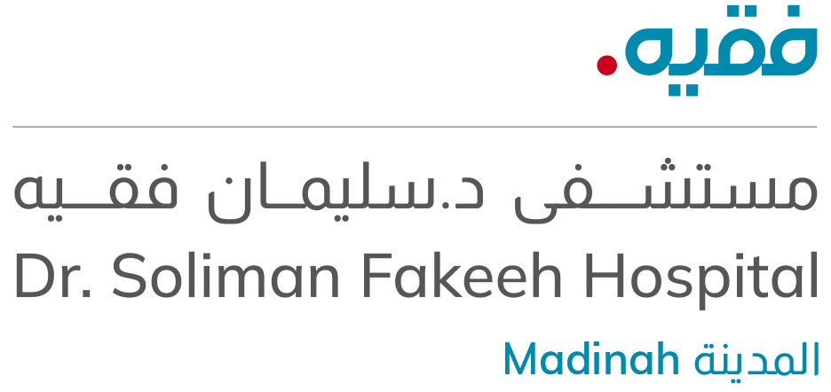 Dr. Soliman Fakeeh Hospital - Medina | Fakeeh Care Group