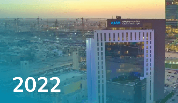 Our Story | Fakeeh Care Group