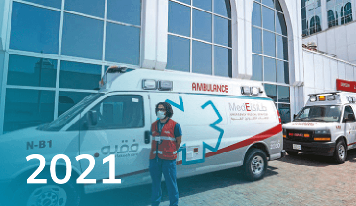 Our Story | Fakeeh Care Group