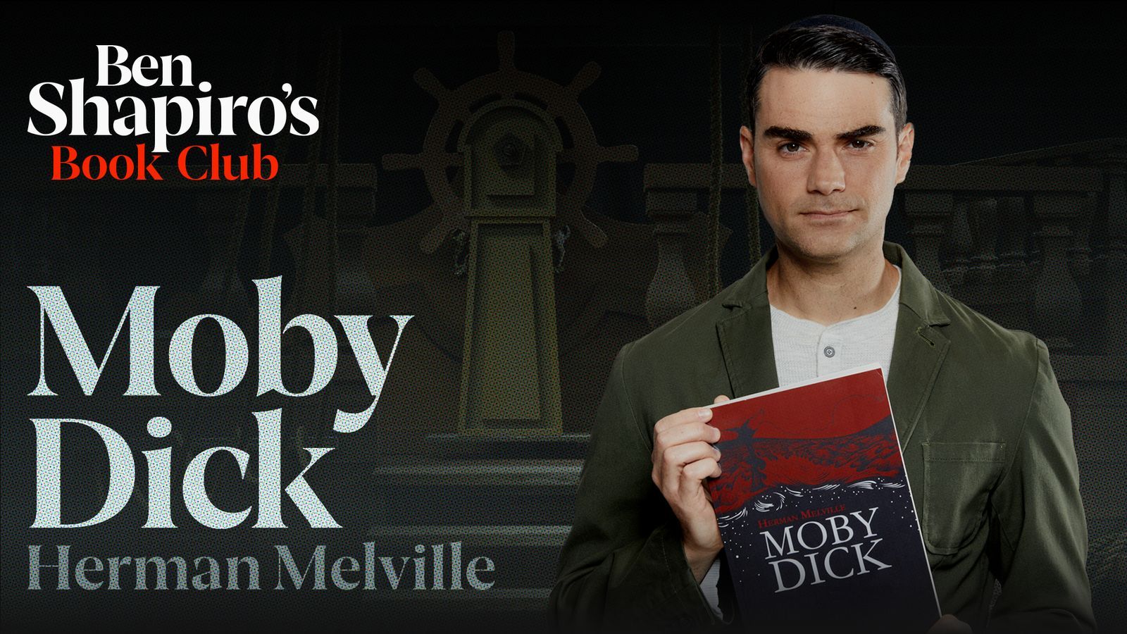 Join Ben's Book Club