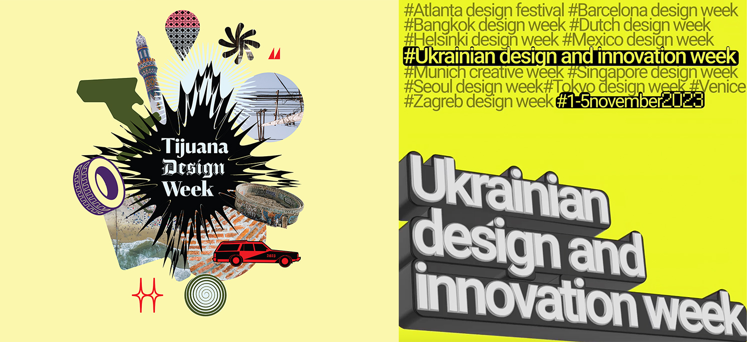 Tijuana Design Week and Ukrainian Design & Innovation Week, new WDW's ...