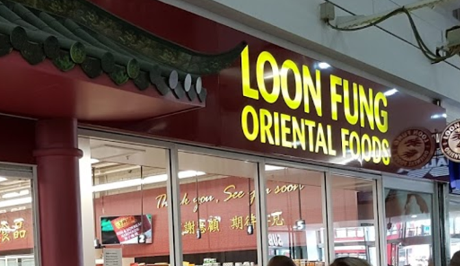 Loon Fung Property Requirements