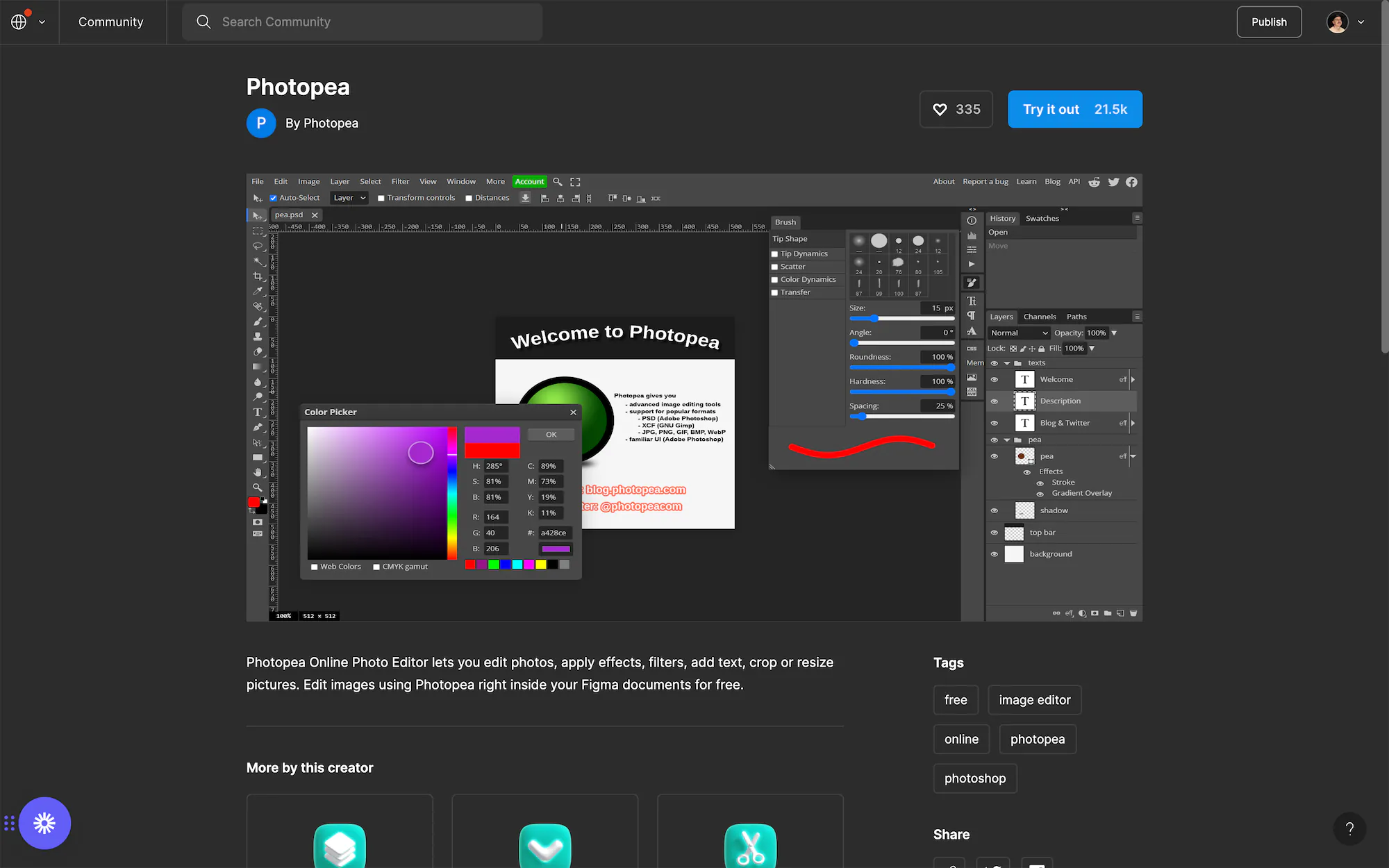 Photopea for Figma [Utility] No-Code Supply Co.