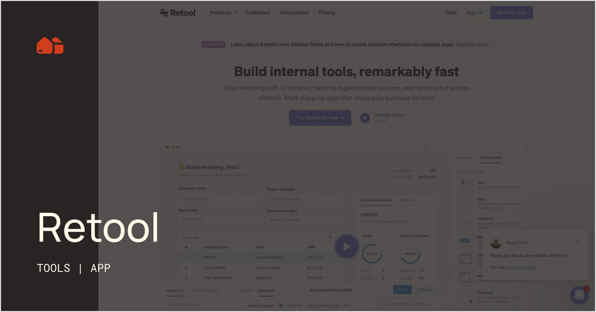 Retool [App] No-Code Supply Co.