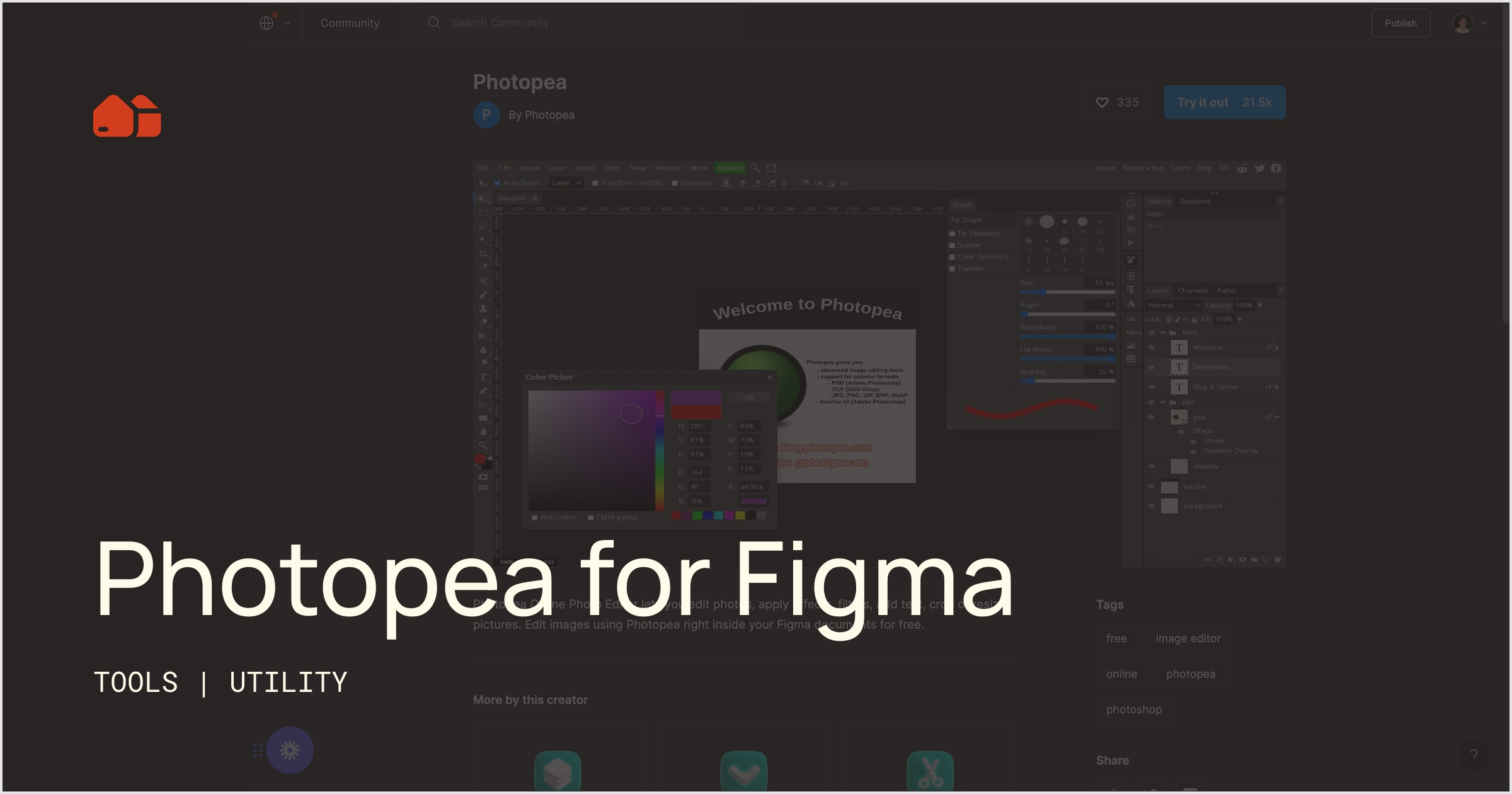 Photopea for Figma [Utility] No-Code Supply Co.