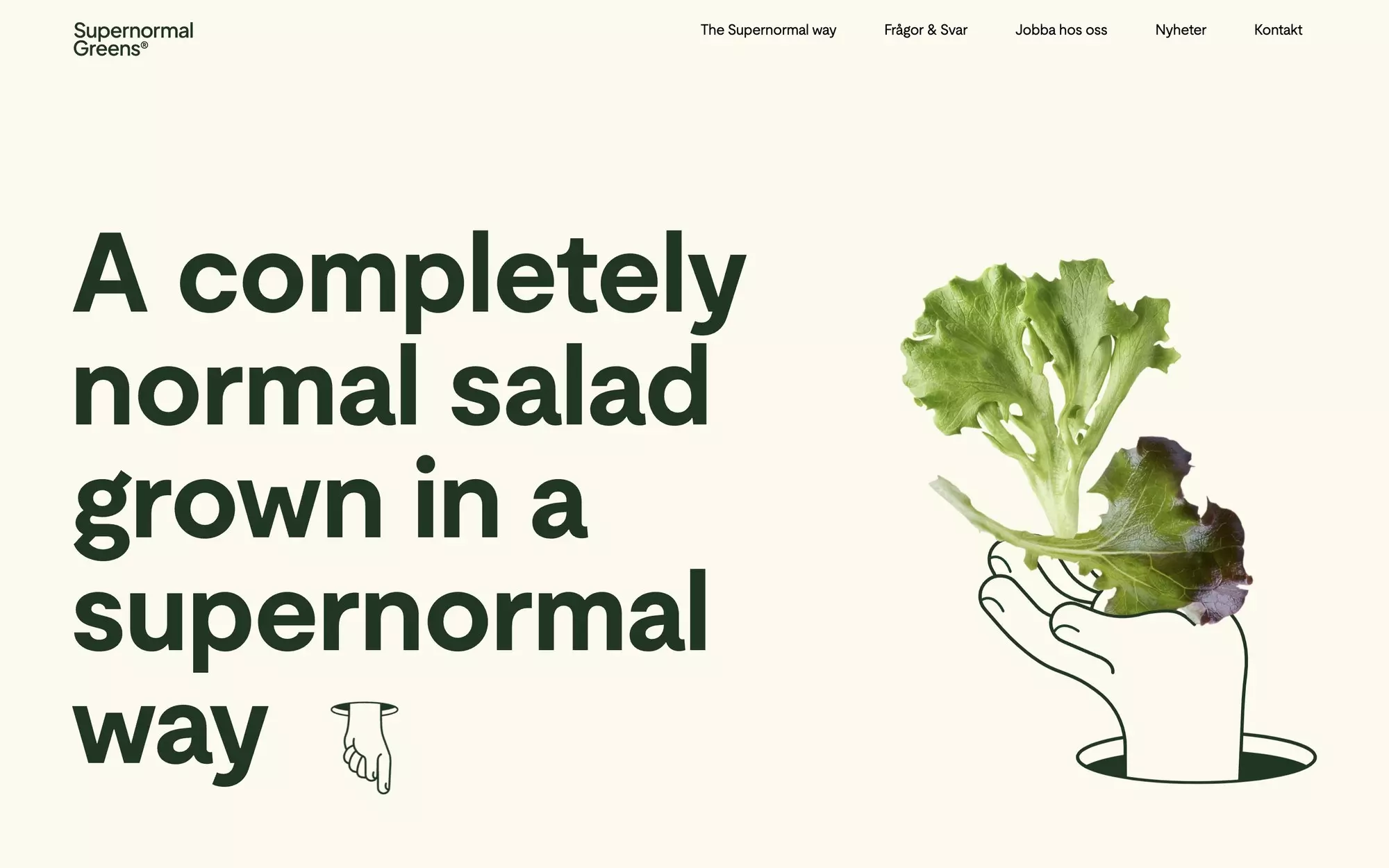 Diagram [Website] No-Code Supply Co.