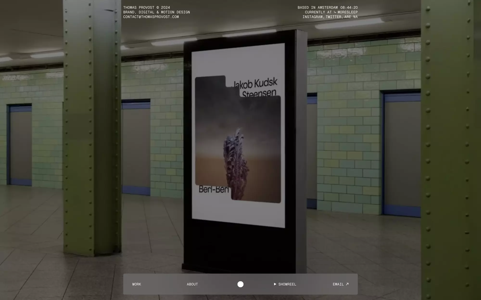 Diagram [Website] No-Code Supply Co.