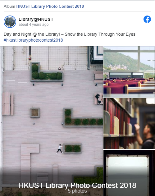 소셜 미디어를 사용하여 도서관 이용자와 소통하기