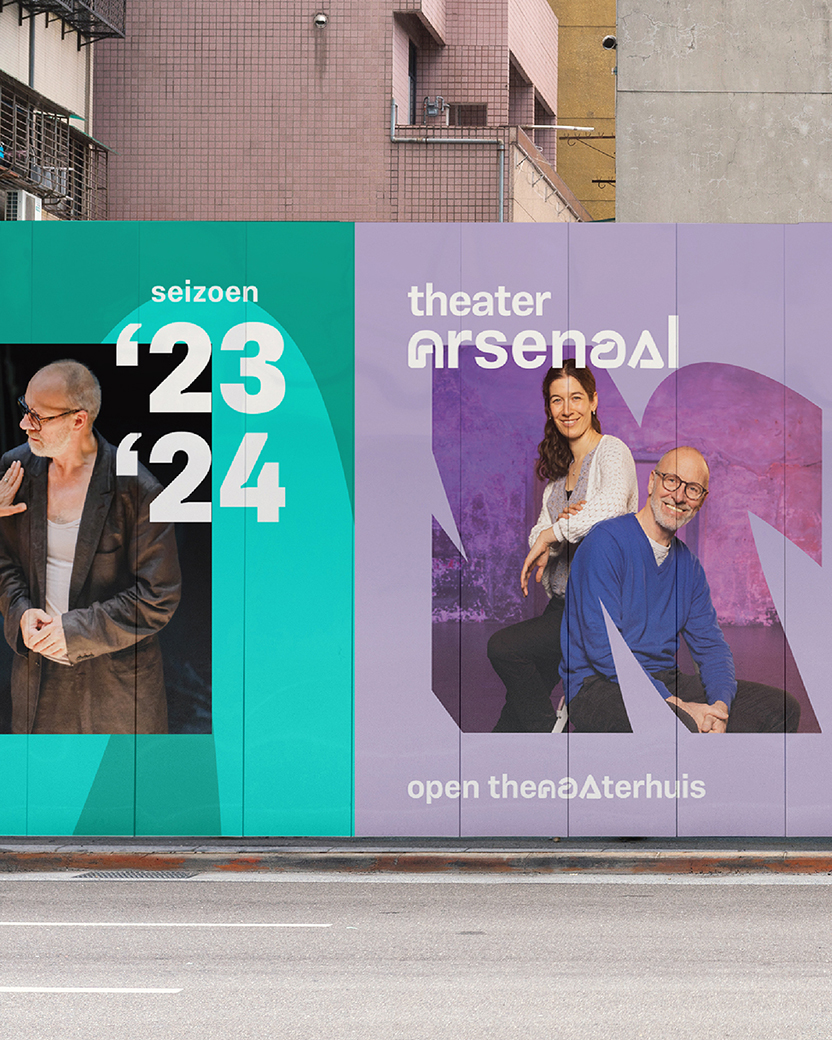 Experience design studio - Wisefools