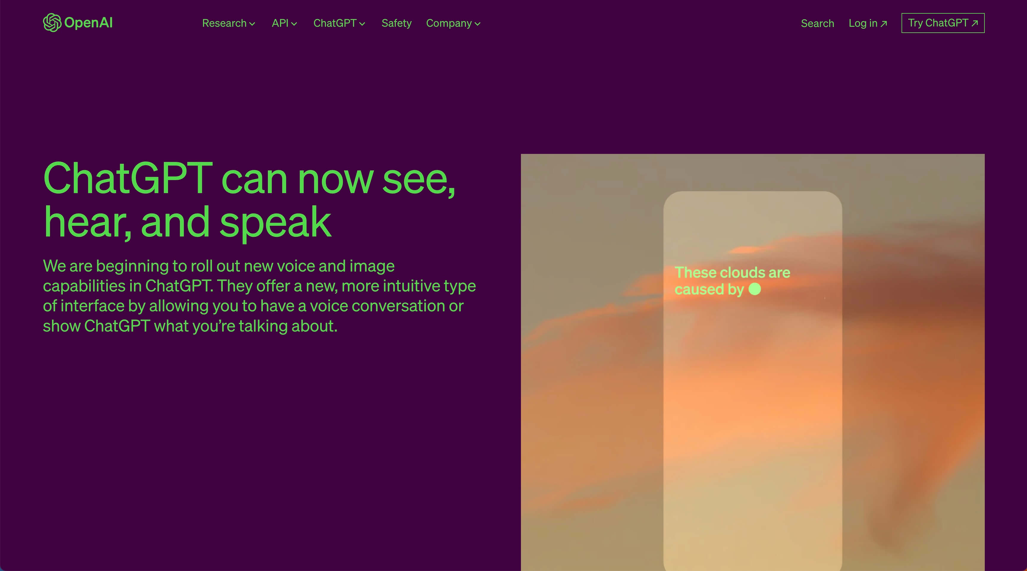 Purple and lime green minimal saas web page design inspiration | Color ...