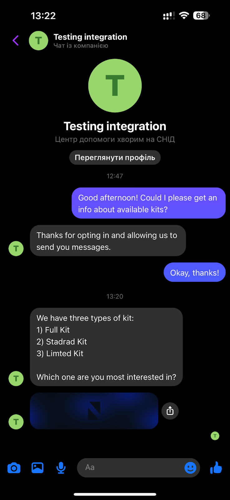 A guide to Digital Engagement in Salesforce - Noltic