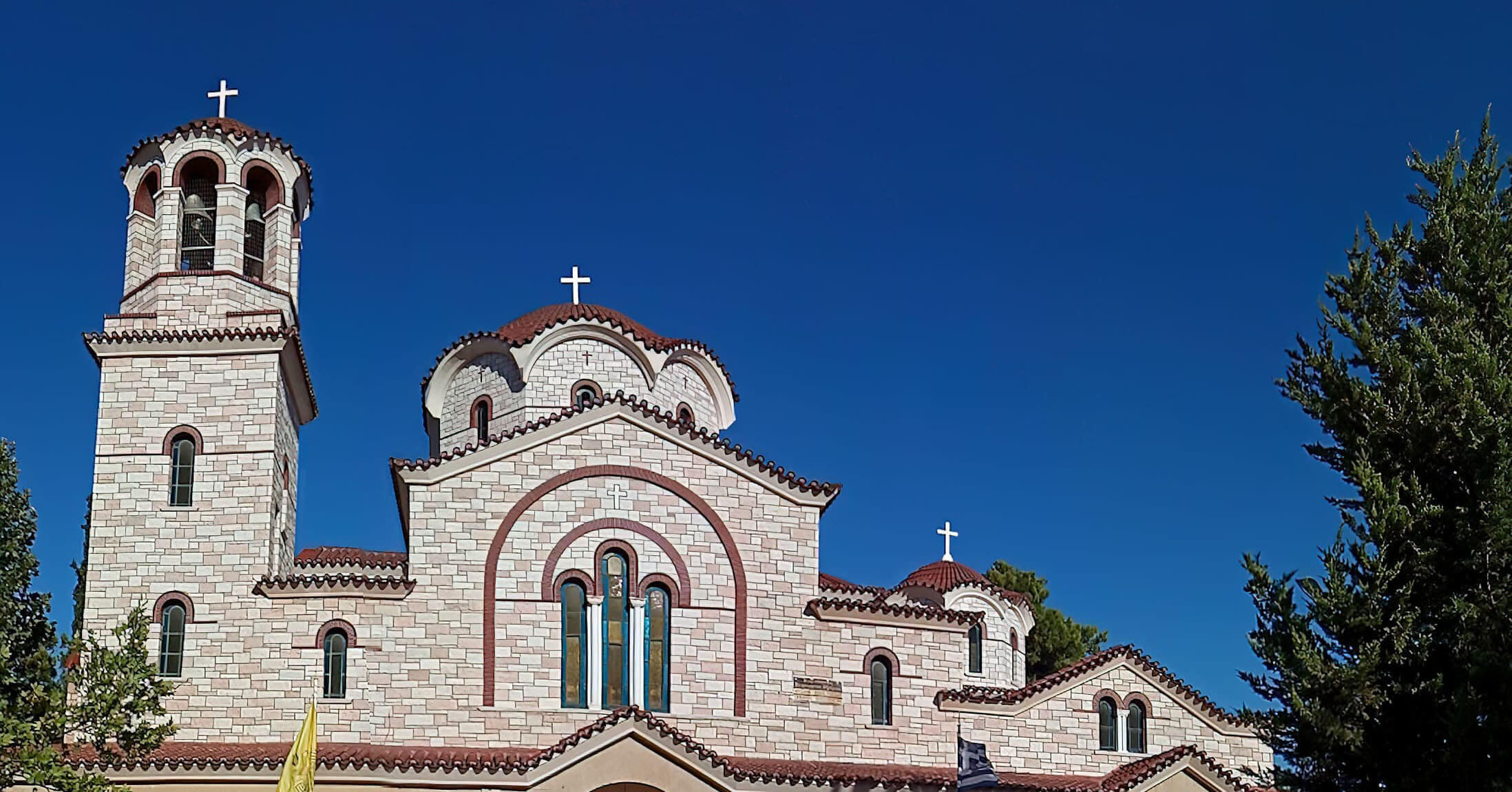 Εβδομαδιαίο Πρόγραμμα | Ι.Ν. Αγ. Κοσμά του Αιτωλού Αμαρουσίου