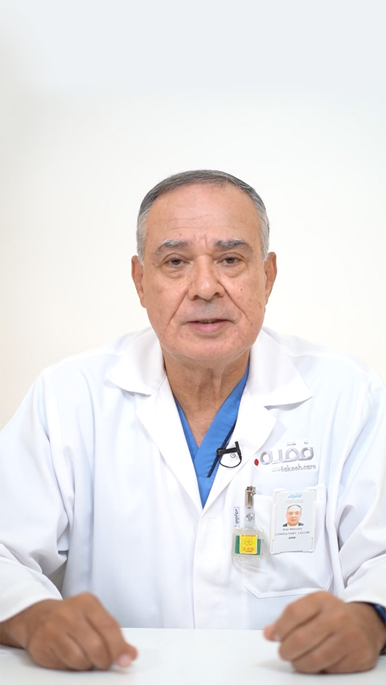 Dr. Adel Metwalli | Dr. Soliman Fakeeh Hospital