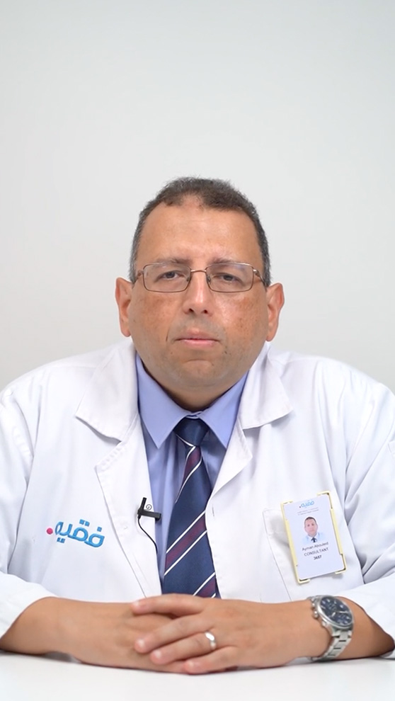 Dr. Ayman Abouleid | Dr. Soliman Fakeeh Hospital