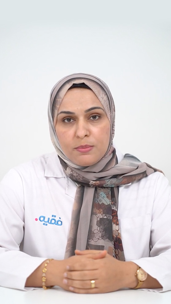 Dr. Doaa Fatthy Ahmed Abosalim | Dr. Soliman Fakeeh Hospital