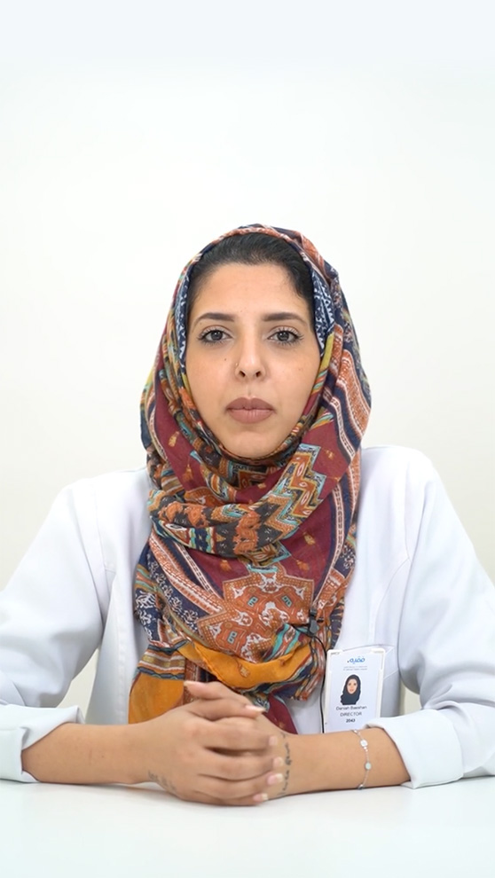 Dr. Daniah Baeshen | Dr. Soliman Fakeeh Hospital