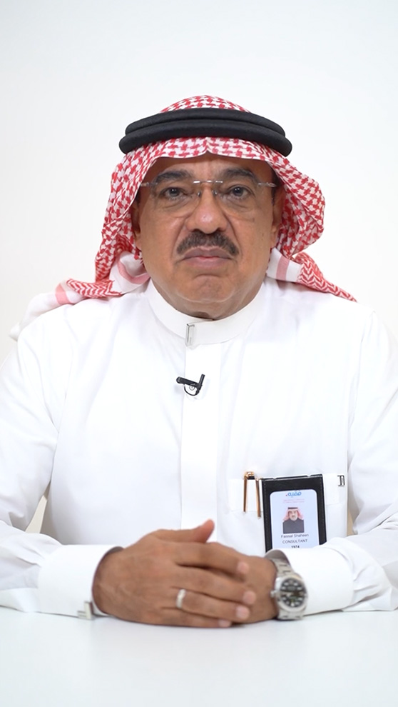 Dr. Faisal Shaheen | Dr. Soliman Fakeeh Hospital