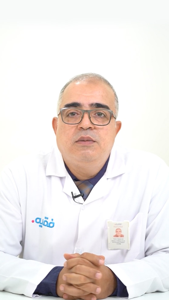 Dr. Sami Salamah | Dr. Soliman Fakeeh Hospital