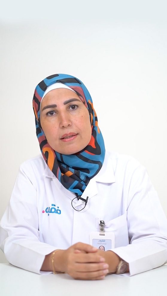 Dr. Suha Issa | Dr. Soliman Fakeeh Hospital