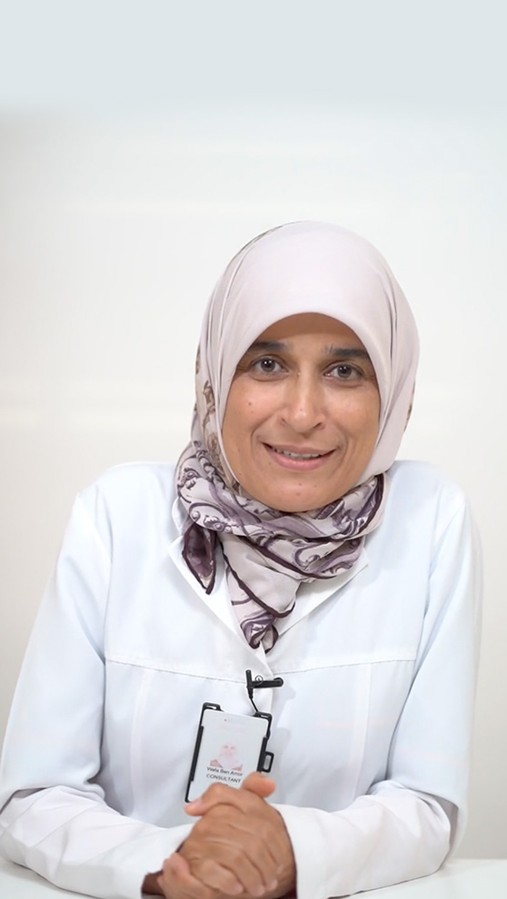 Dr. Wafa Ben Mansour | Dr. Soliman Fakeeh Hospital