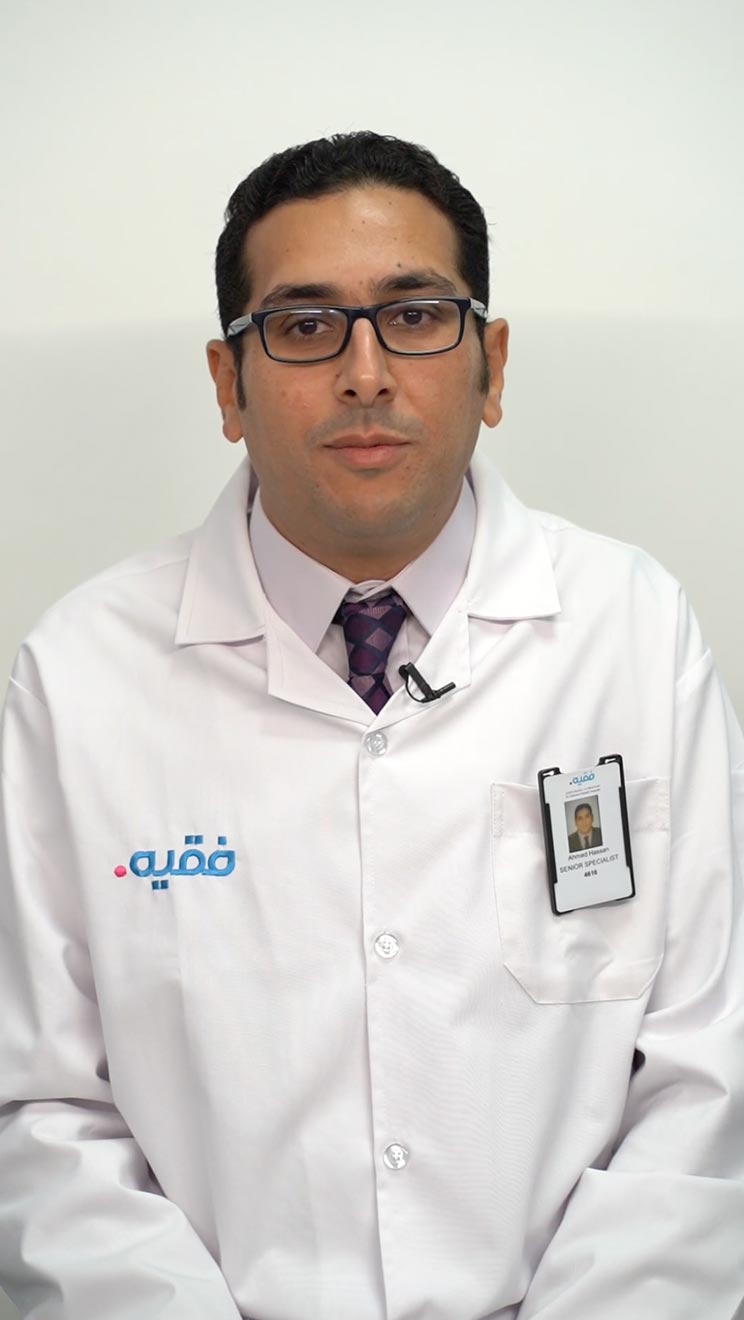 Dr. Ahmed Rafik Hassan | Dr. Soliman Fakeeh Hospital