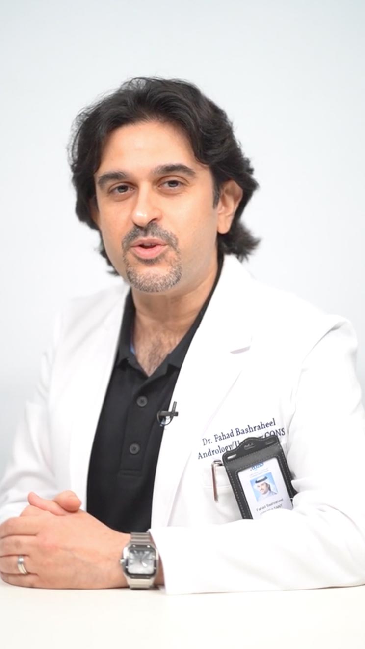 Dr. Fahad Bashraheel | Dr. Soliman Fakeeh Hospital