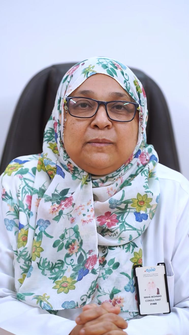 Dr. Maha Mohamed Eltaher | Dr. Soliman Fakeeh Hospital