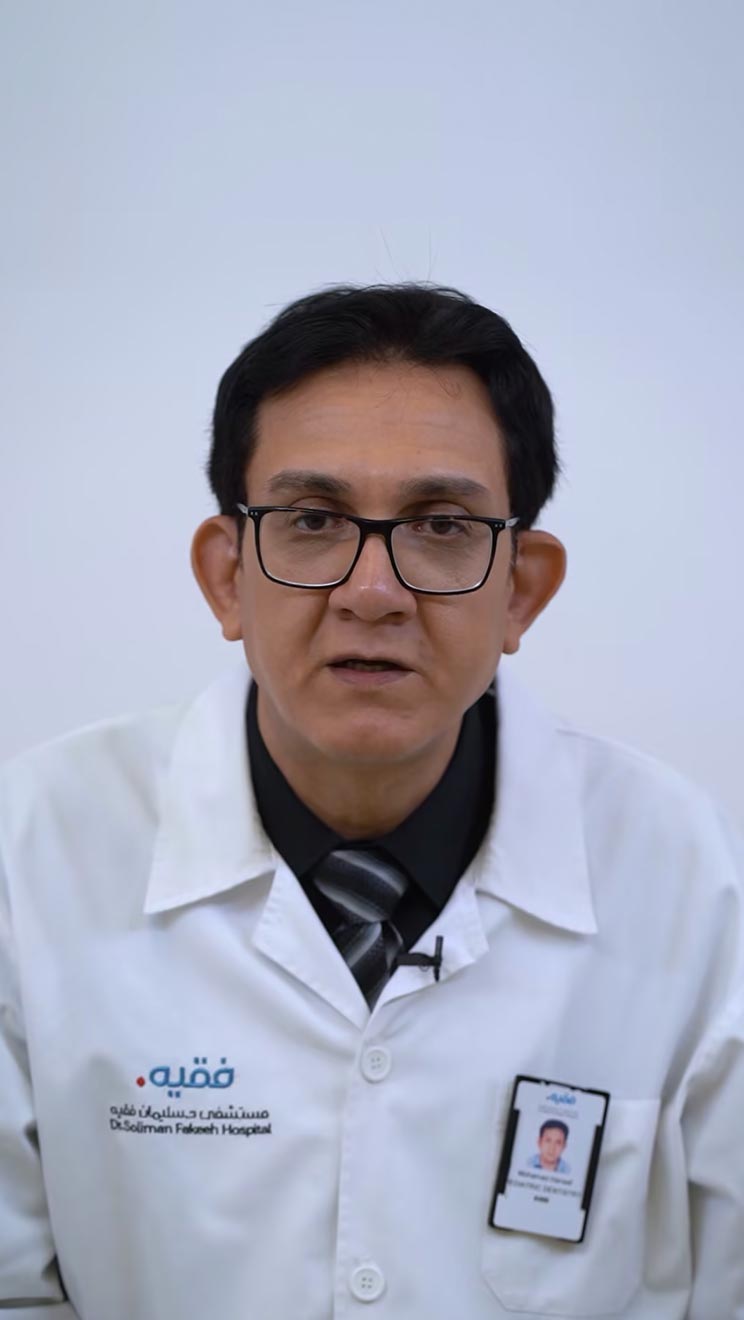 Dr. Mohamad Fathy Taleb Haneef | Dr. Soliman Fakeeh Hospital