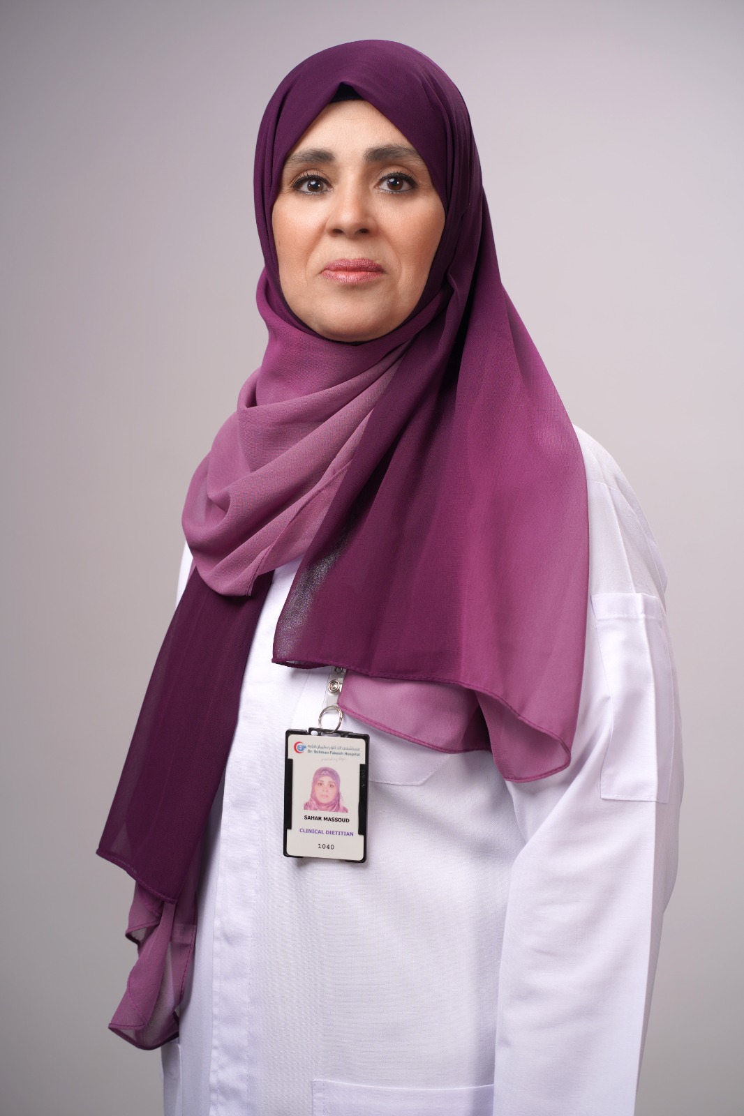 Sahar Massoud | Dr. Soliman Fakeeh Hospital