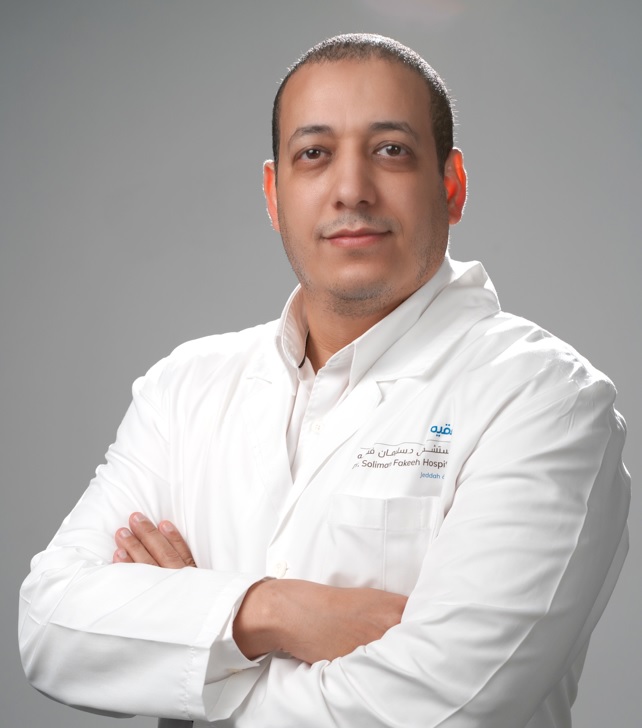 Dr. Ali Elsayed Ismail | Dr. Soliman Fakeeh Hospital