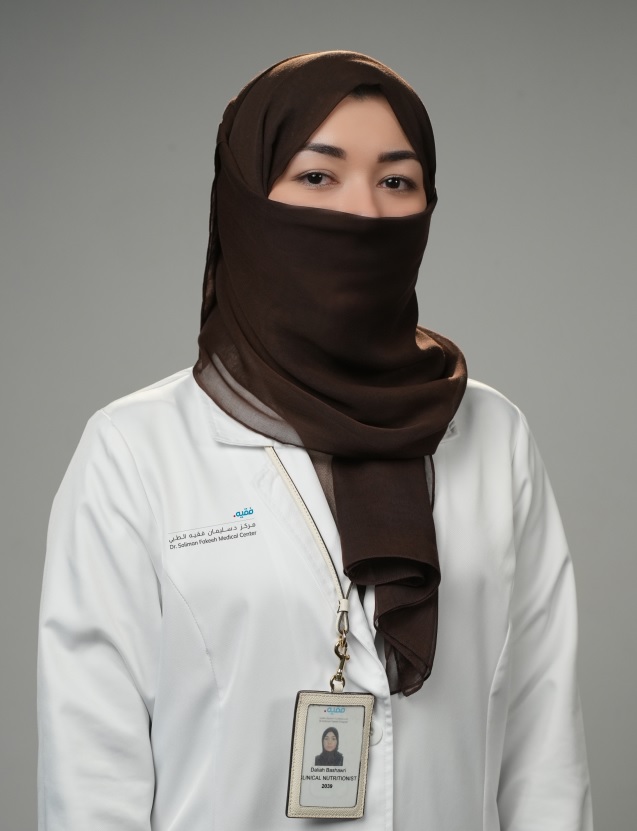 Dr. Dalia Bashawri | Dr. Soliman Fakeeh Hospital