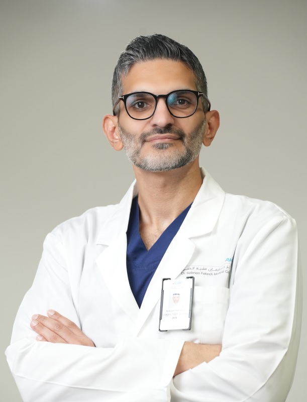 Dr. Abdullah Bahakim | Dr. Soliman Fakeeh Hospital
