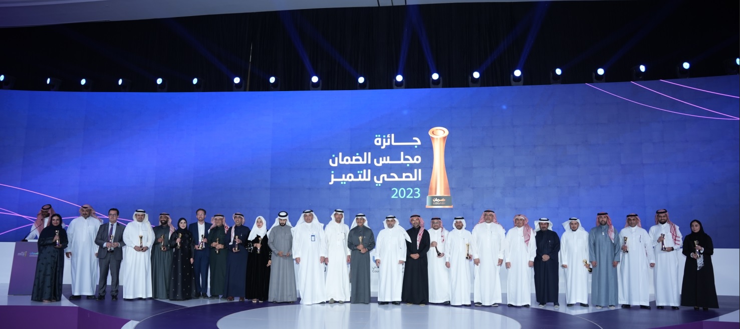 DSFH’s Triumph at the Health Insurance Council Awards | Dr. Soliman ...